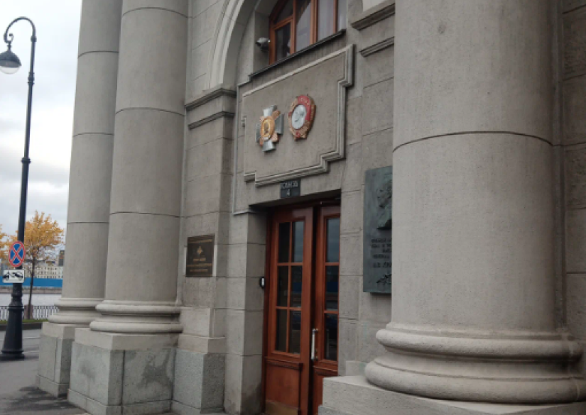 Military Academy of Material and Technical Support named after General ...