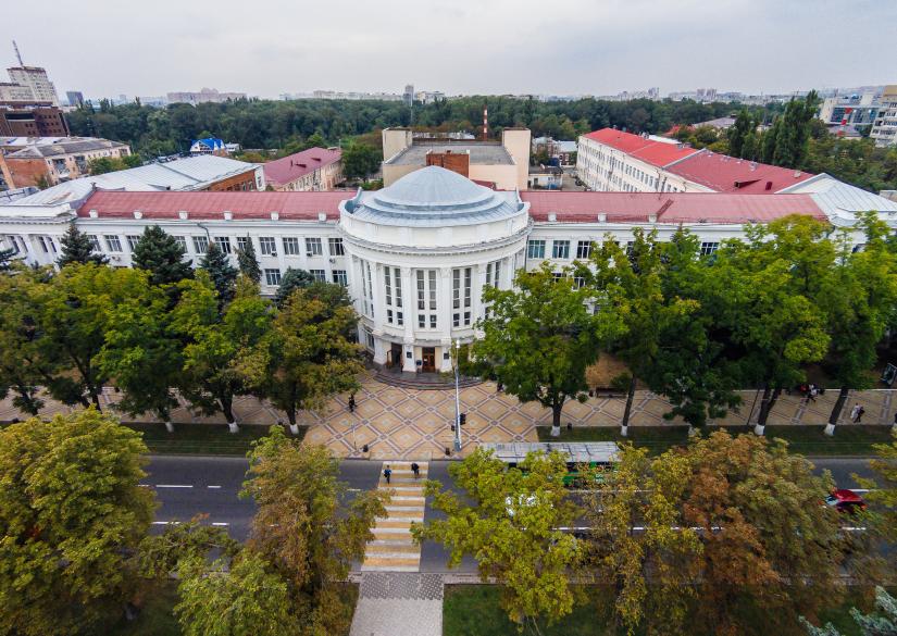 Kuban State Technological University, KubSTU (Krasnodar, Russia) | Smapse
