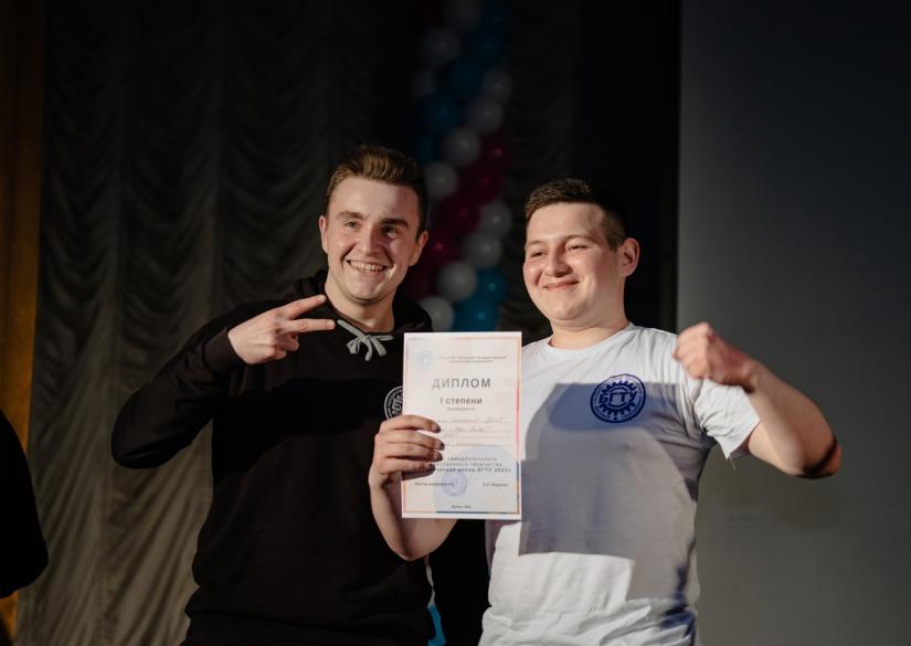 Bryansk State Technical University, BSTU (Bryansk, Russia)