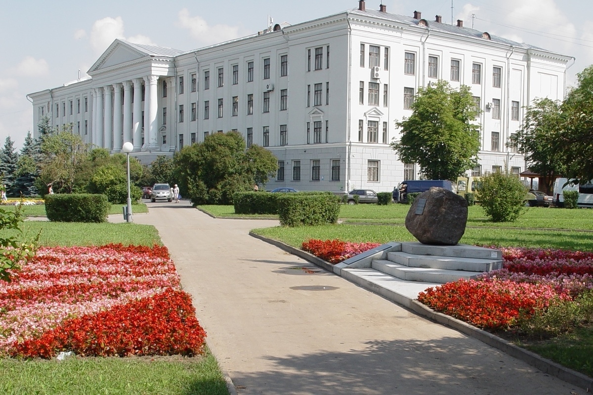 Pskov State University (Pskov, Russia)