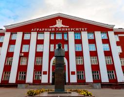 Altai State University (Barnaul, Russia)