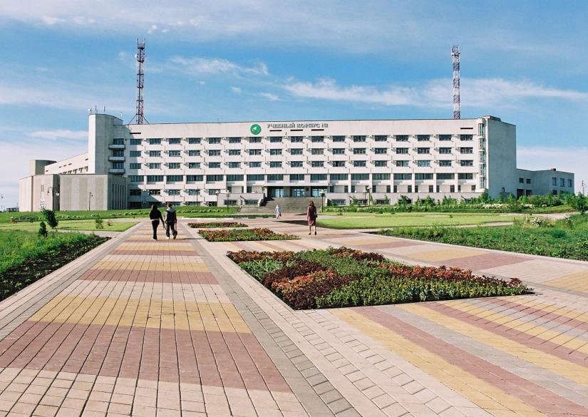 Belgorod State Agrarian University named after V. Y. Gorin, BelGAU ...