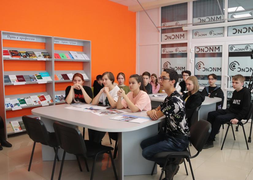 Novotroitsk Branch of the National University of Science and Technology ...