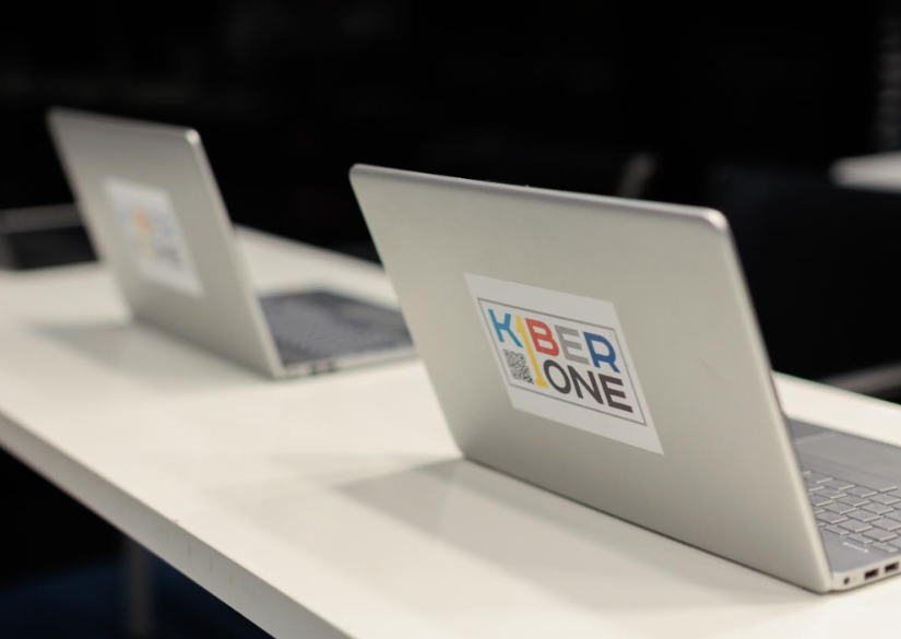 KIBERone — International Cyber School of the Future (Yekaterinburg, Russia)