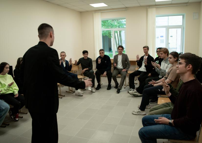 Branch of MIREA – Russian Technological University in Fryazino, branch of RTU MIREA (Moscow, Russia)