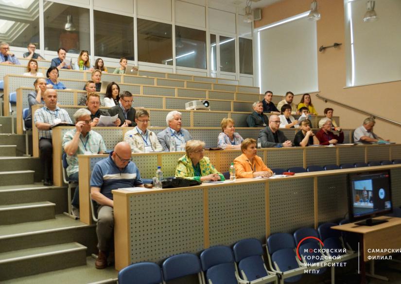 Samara branch of the Moscow City Pedagogical University, SF MSPU ...