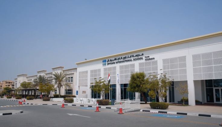Uptown International School (Dubai, United Arab Emirates)