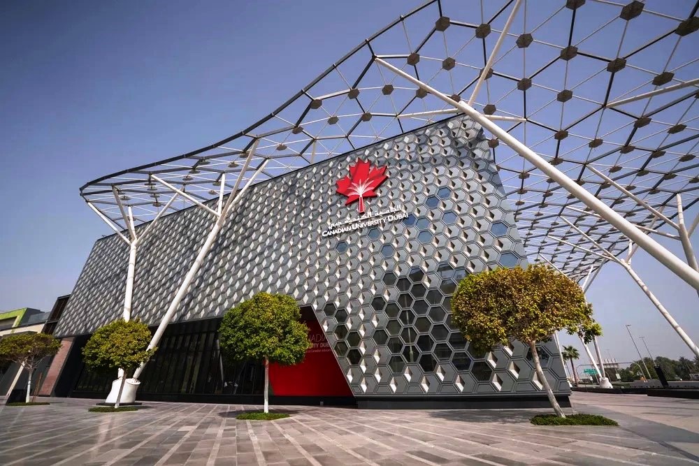 Canadian University Dubai (Dubai, United Arab Emirates)